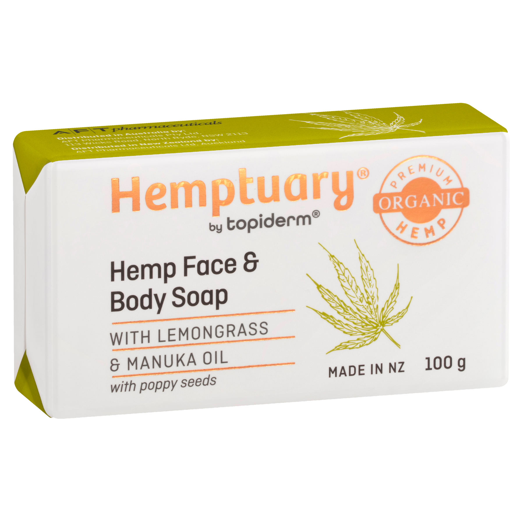 Hemptuary by Topiderm Hemp Face And Body Soap 100g – Alive Pharmacy ...