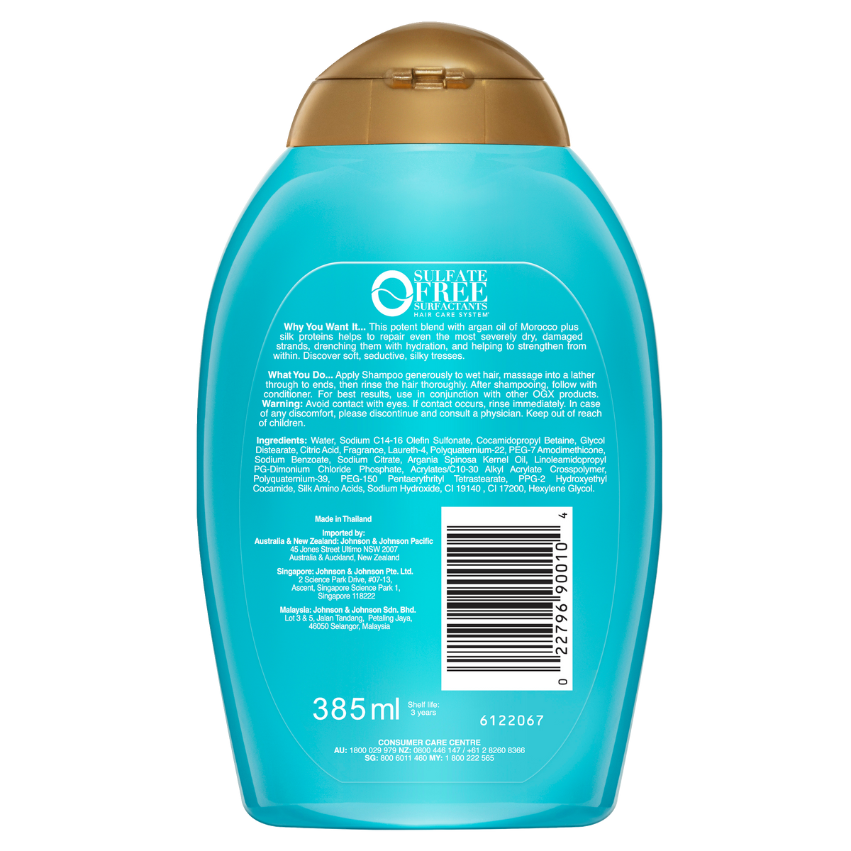 Buy Ogx Extra Strength Hydrate & Repair + Argan Oil of Morocco Shampoo ...