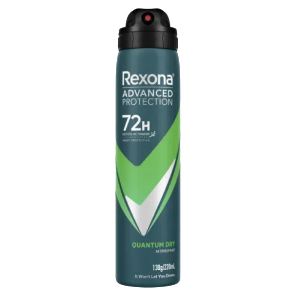 Buy Rexona Men 48H Aerosol Antiperspirant Deodorant Quantum 250ml ...